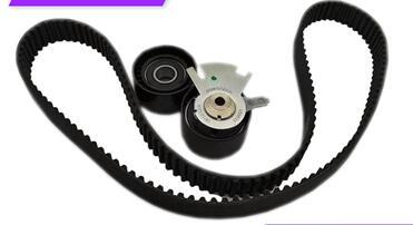 Timing Belt Tensioner Idler Tensioner Three-Set For CHANGAN Cs75 1.5T 1.8T 2.0 | Lazada PH