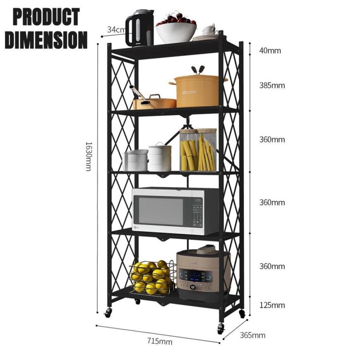 3Tier/4Tier/5Tier Multipurpose Multilayer Folding Rack / Heavy Duty ...