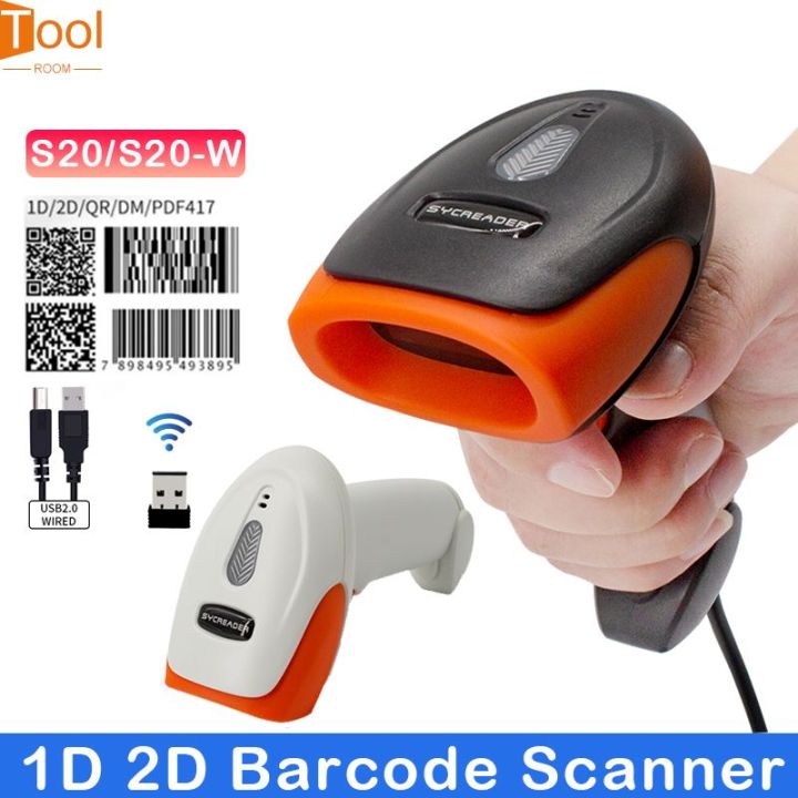 Barcode Scanner 1D/2D Barcode Reader USB Wired&Wireless Handheld Bar Qr ...
