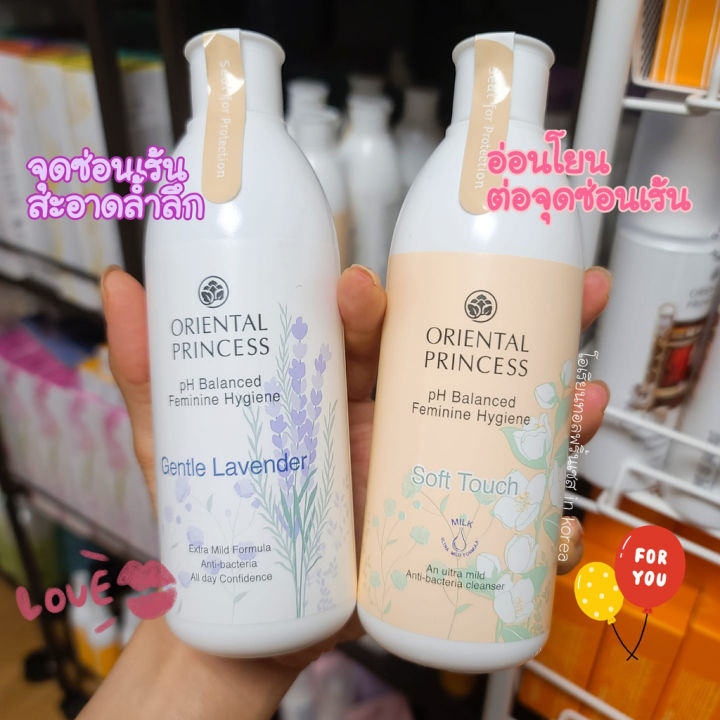 น้ำยาล้างจุดซ่อนเร้น pH Balanced Feminine Hygiene Soft Touch/pH ...