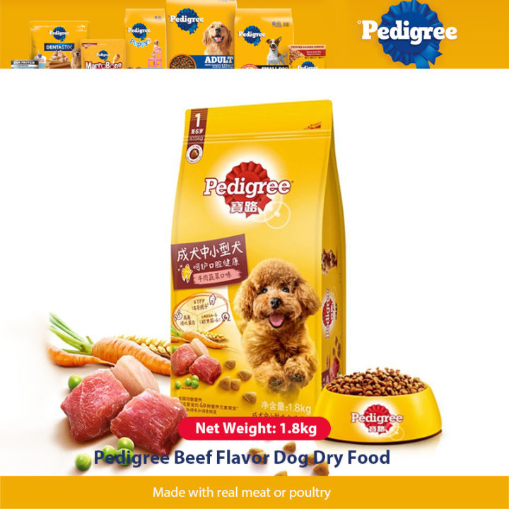 Pedigree Small and Medium Sized Dogs All Breeds Full Priced Beef and ...