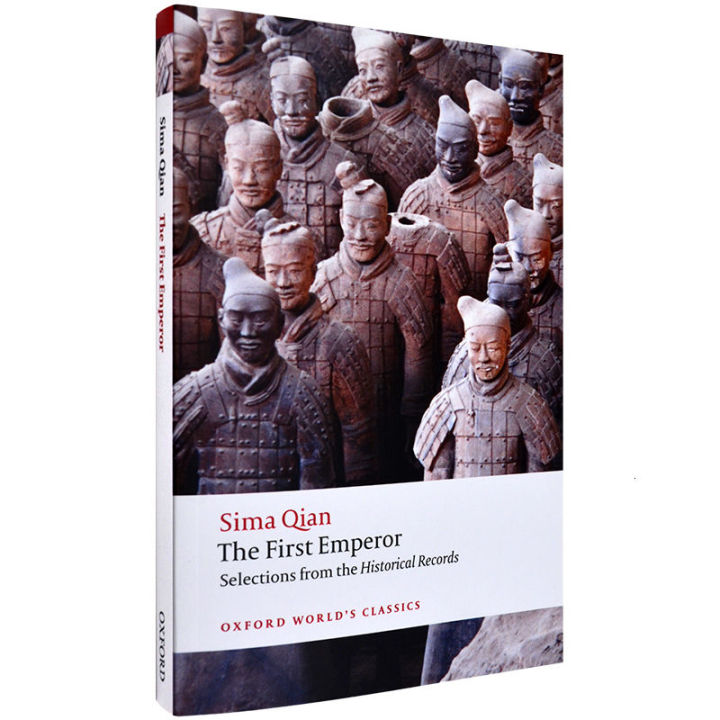 Excerpts from The First Emperor Sima Qian Sima Qian from The original English version of Qin ...