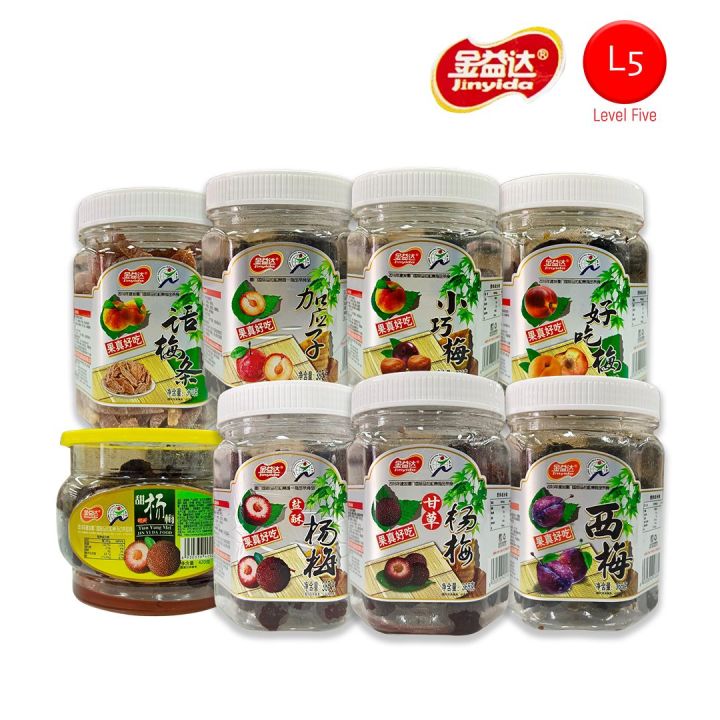 Jinyida Champoy Kiamoy Dried Fruits | Lazada PH