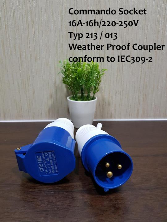 Industrial Commando Socket Female And Male 1 Set 3 Pin With 1 Earth 16amp 220v Lazada