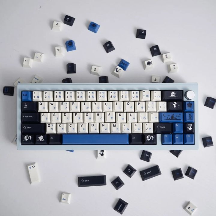 GMK 152 keys Midnight full set of mechanical keyboard PBT keycaps DYE ...