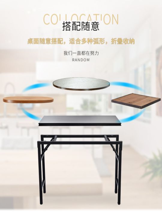 Spring frame folding foot frame dining table bracket folding table leg ...