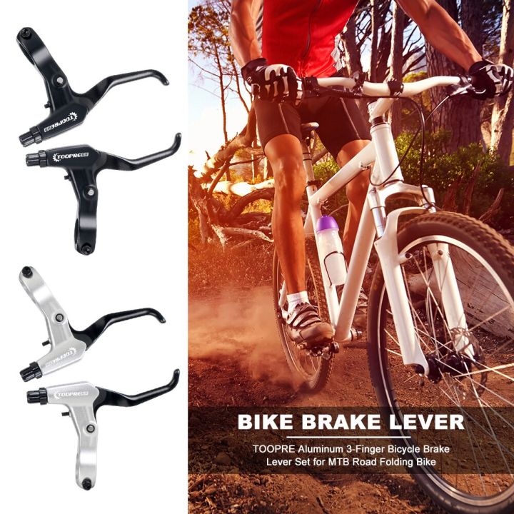 TOOPRE Aluminum 3-Finger Bicycle Brake Lever Set for MTB Road Folding ...
