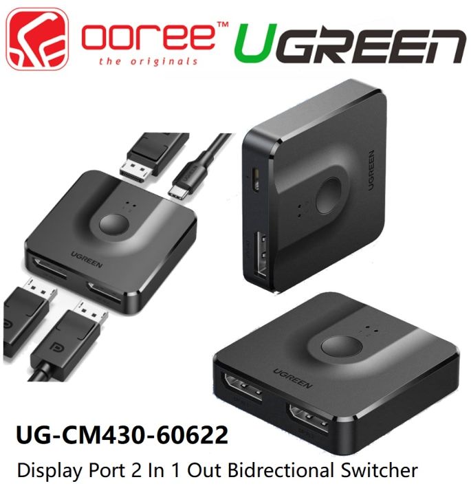 UGREEN DISPLAY PORT 2 IN 1 OUT BI-DRECTIONAL SWITCHER DP SPLITTER ...