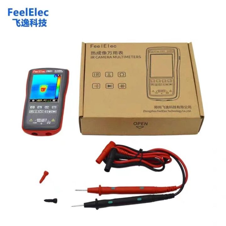 Advanced FR01C Multimeter IR-Camera Thermal Imaging Pixel 90*120 for ...