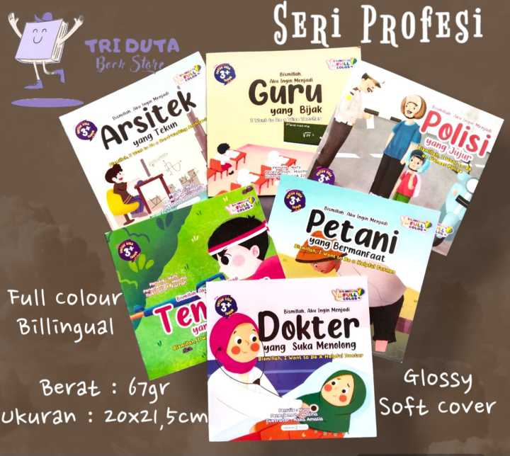 Buku Cerita Anak Seri Profesi Billingual | Lazada Indonesia