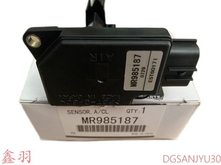 LANCER EVOX OUTLANDER2 ASX PAJERO SENSOR,AIR CLEANER AIR FLOW W/AIR ...