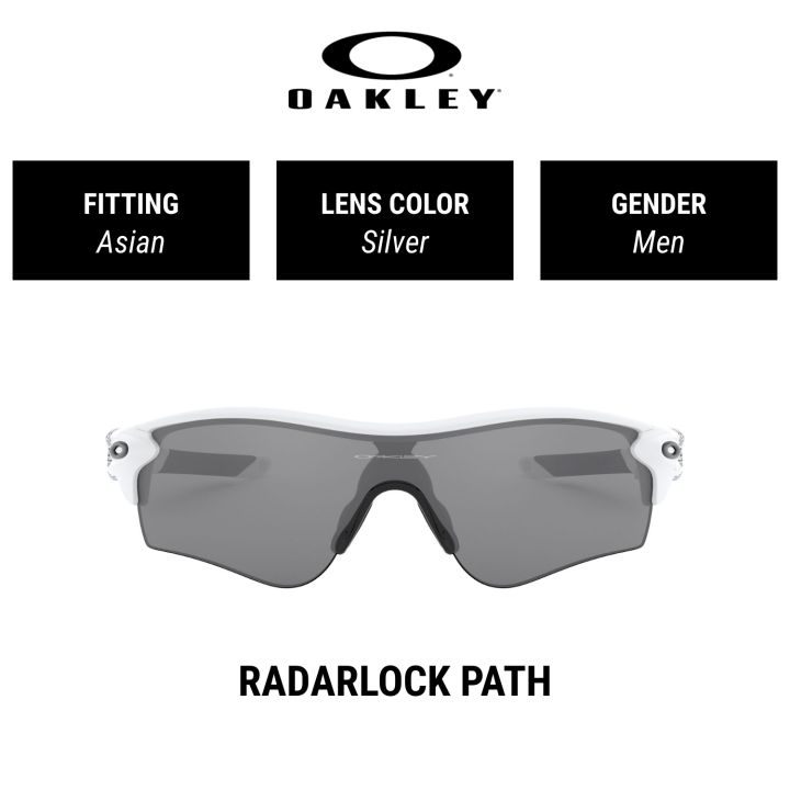 Oakley Radarlock Path - OO9206 920602 | Lazada.co.th