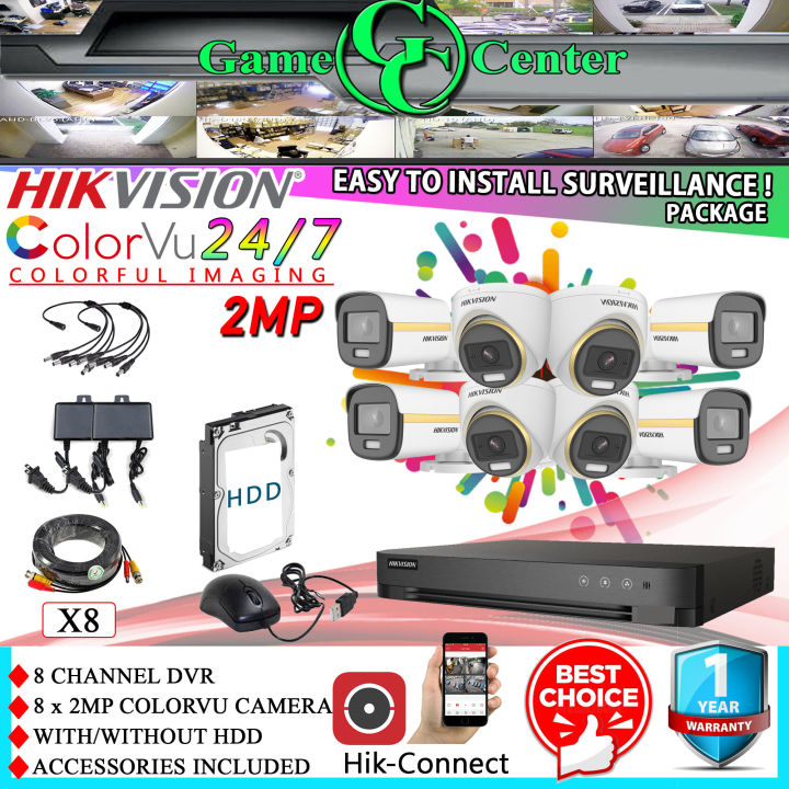 Hikvision Cctv Package 8 Channel 8 Camera 2MP (1080p) Colorvu package ... Hikvision Cctv Package 8 Channel 8 Camera 2MP (1080p) Colorvu package ...