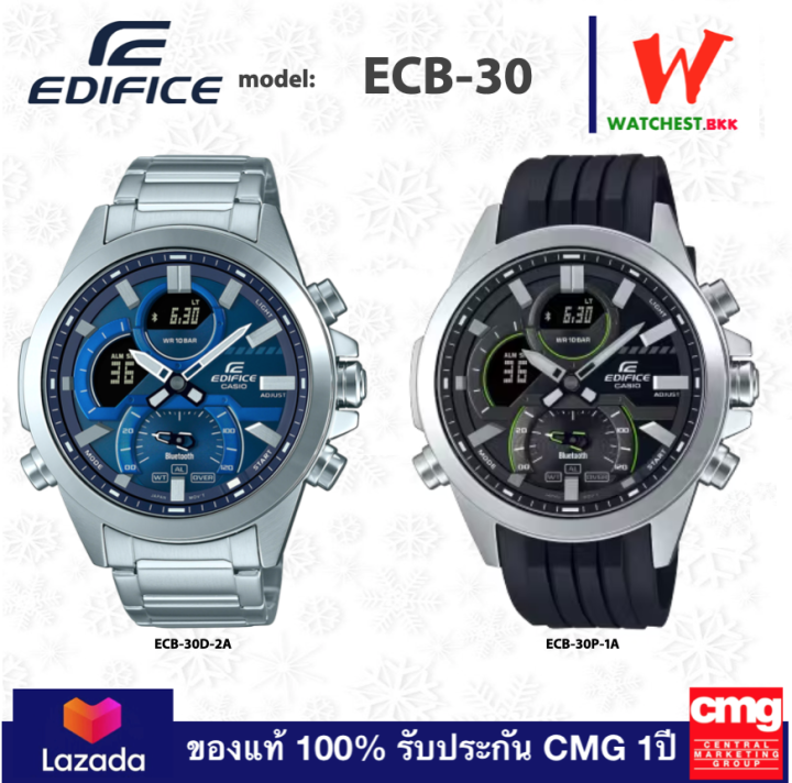 casio EDIFICE ของแท้ นาฬิกาผู้ชาย Bluetooth สายสเตนเลส สายยาง ECB-30 :: รุ่น ECB-30D-2A, ECB-30P ...