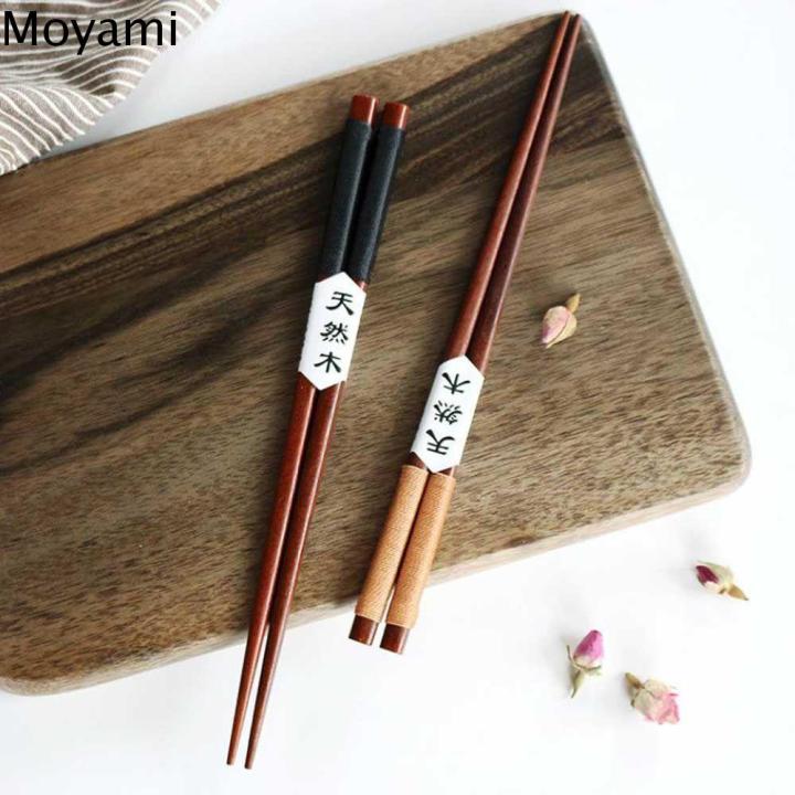 MOYAMI ญี่ปุ่น ค่า ทำด้วยไม้ ตะเกียบ ตะเกียบไม้ เครื่องมือครัว แฮนด์เมด ...