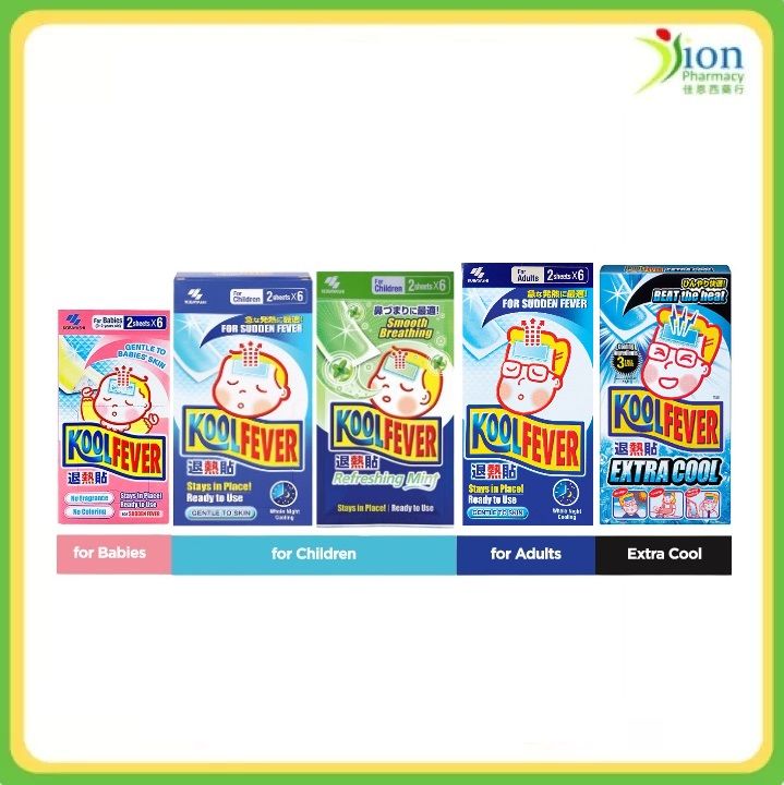 KOBAYASHI KOOLFEVER PATCH (2 SHEETS X 6 PACK) | Lazada
