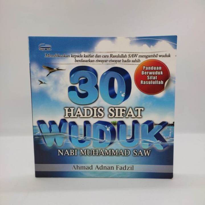 BUKU 30 HADIS SIFAT WUDUK NABI MUHAMMAD SAW | Lazada