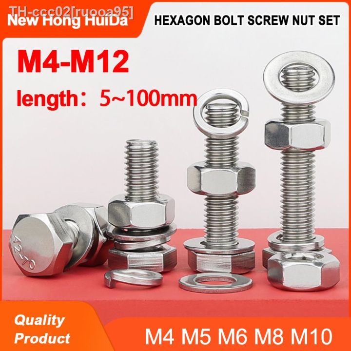 M4 M5 M6 M8 M10 M12 304 Stainless Steel Hexagon Bolt Screw And Nut Set ...