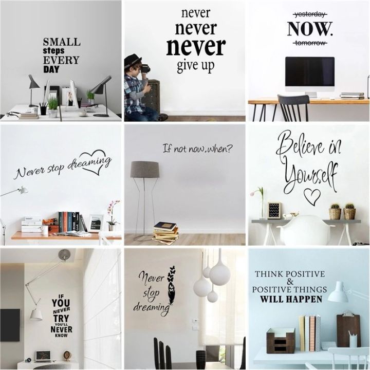 191Wall Sticker Stiker Dinding Quote Teamwork Never Give Up Motivasi ...