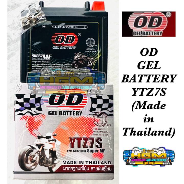 OD GEL BATTERY YTZ7S FOR NMAX, AEROX V1/V2 | Lazada PH