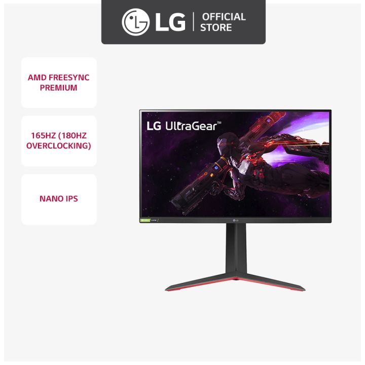 LG 27-inch ultragear™Gaming Monitor 27gp850-b 27 inch QHD IPs AMD ...