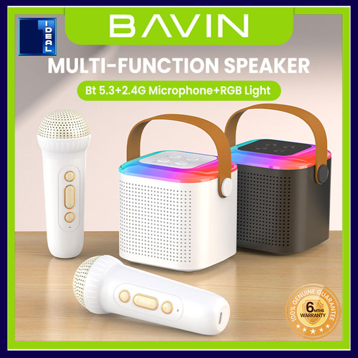 IDEAL BAVIN MINI BM18 Portable Bluetooth Microphone Hifi Sound RGB ...