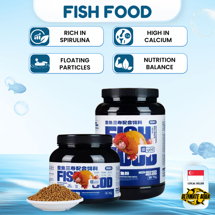 YEE Fish Food For Goldfish, Sinking/Floating Pellet With Rich In ...