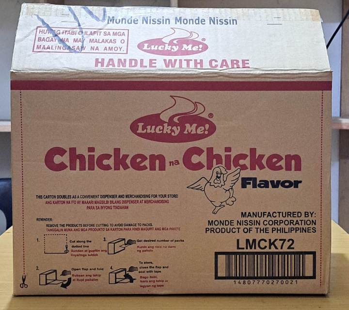 Lucky Me! Chicken na Chicken Flavor Noodles - 1 BOX (55g x 72packs ...