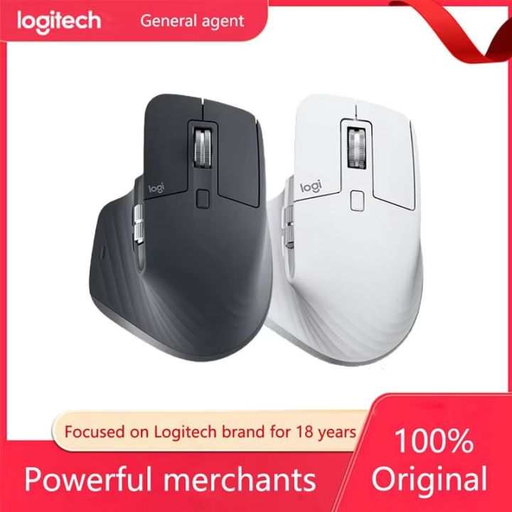 Logitech MX Master 3S Wireless Mouse | Lazada
