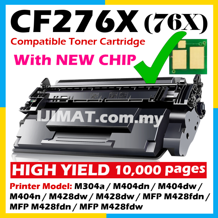 (WITH CHIP) Compatible HP Toner CF276A 76A CF276X 76X For Laserjet Pro ...