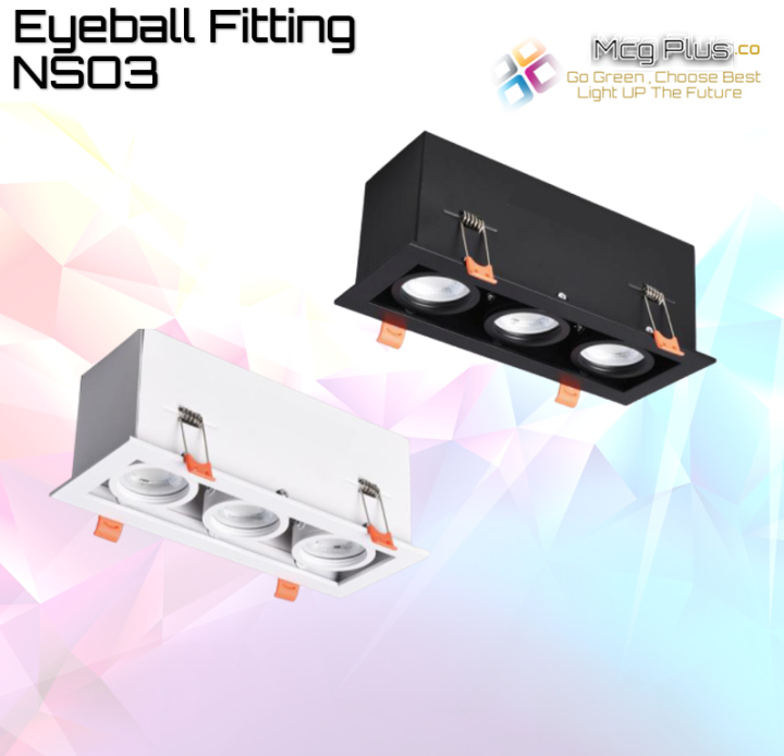 Lighting Fixtures & Components - Eyeball Fitting Black / White Eyeball ...