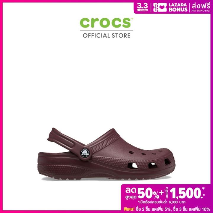 CROCS รองเท้าลำลองผู้ใหญ่ CLASSIC CLOG รุ่น 100016WD - DARK CHERRY ...
