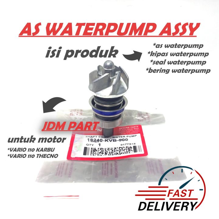 AS WATERPUMP ASSY / 1 SET VARIO 110 KVB WATER PUMP RADIATOR VARIO KARBU ...