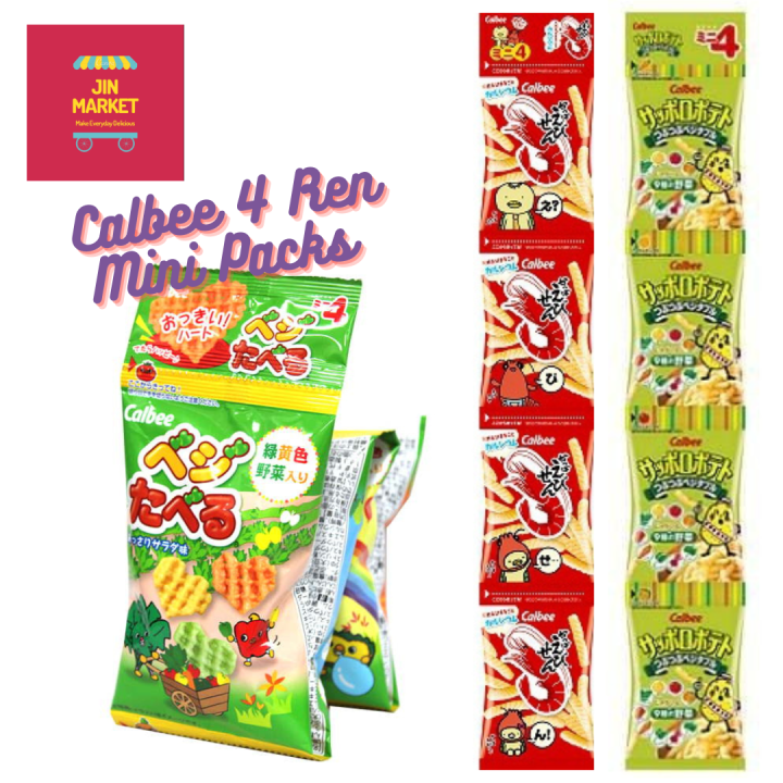 Japan Calbee 4 Ren Ebisen / Sapporo Potato BBQ Chips / Vegetaberu (4 mini packs) | Lazada