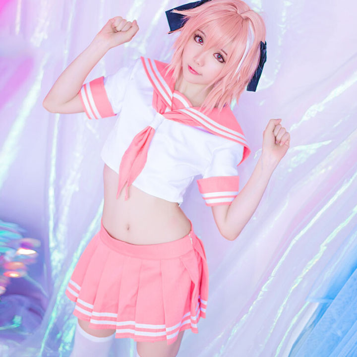 Fate astolfo cosplay sailor suit full set animation week destiny night ...