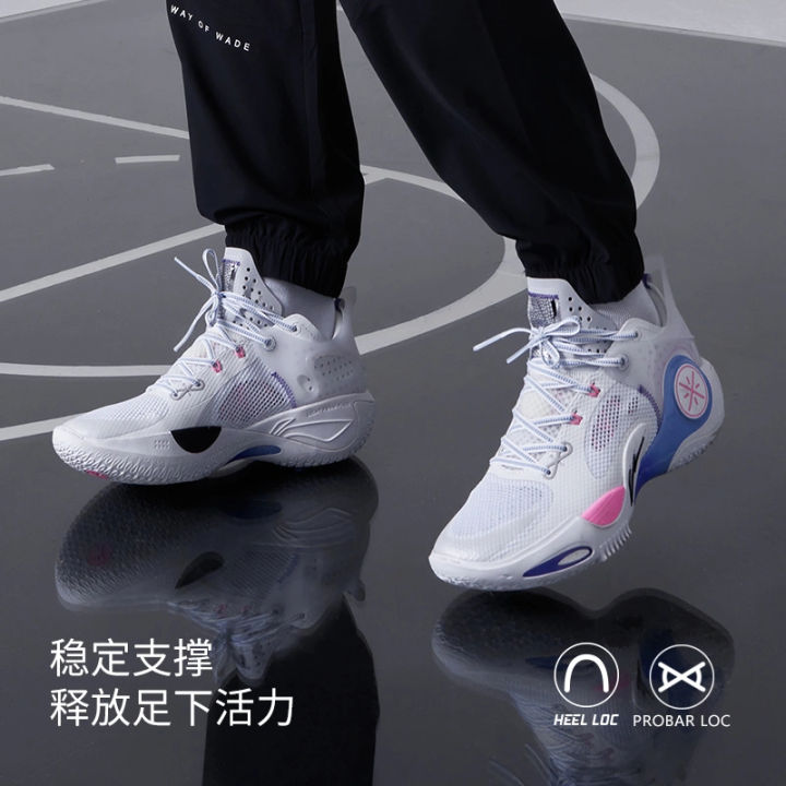 Li Ning Wade Fission 8 Basketball Shoe 2023 Summer Men's Lightweight ...