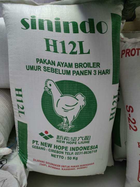 Pakan Ayam Petelur Pedaging Anakan Termurah H12L 1 kg | Lazada Indonesia