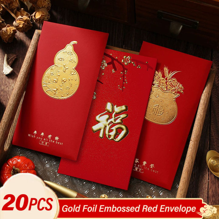 YESPERY 20Pcs 2026 Chinese New Year Red Envelopes CNY Fu Character Red ...