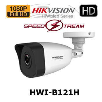 HIKVISION 2MP BULLET IP CAMERA HWI-B121H | Lazada PH