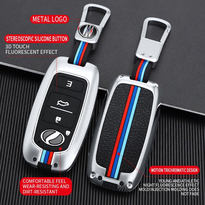 For Perodua Ativa / Alza axia 2023 / myvi 2022 - 2023 key cover alloy ...