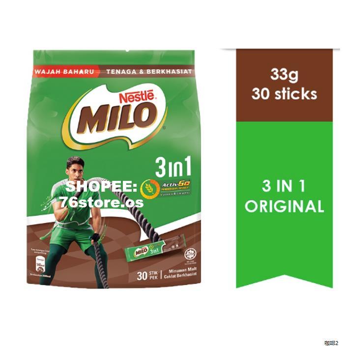 CHOCOLATE DRINK NESTLE MILO® 3IN1 30 Sticks 33g | Lazada