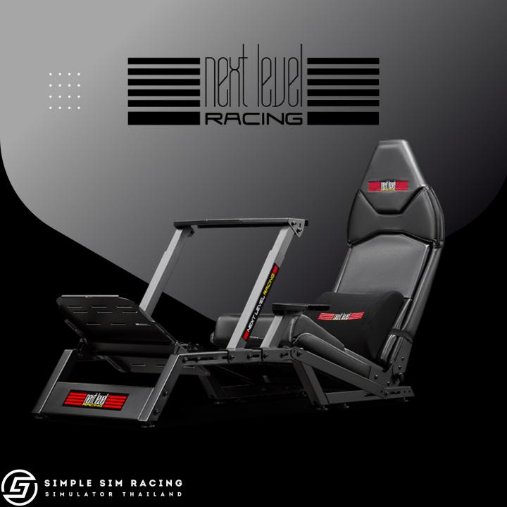 Next Level Racing F-GT Formula & GT Simulator Cockpit | Lazada.co.th