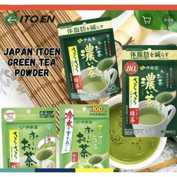 ITO EN / ITOEN OI OCHA GREEN TEA MATCHA POWDER INSTANT No.1 Best Seller ...