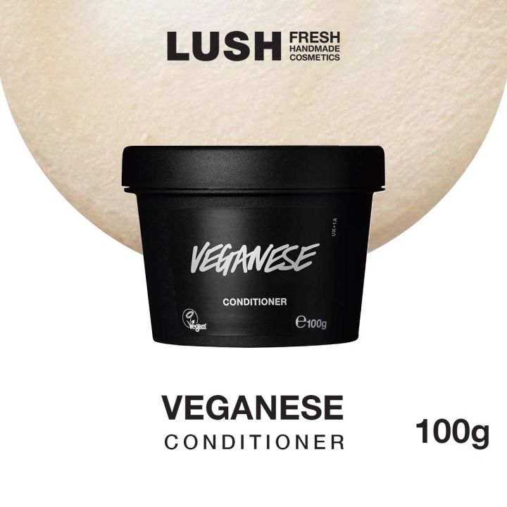 LUSH Veganese Conditioner (Moisturizing) (Softening) | Lazada PH