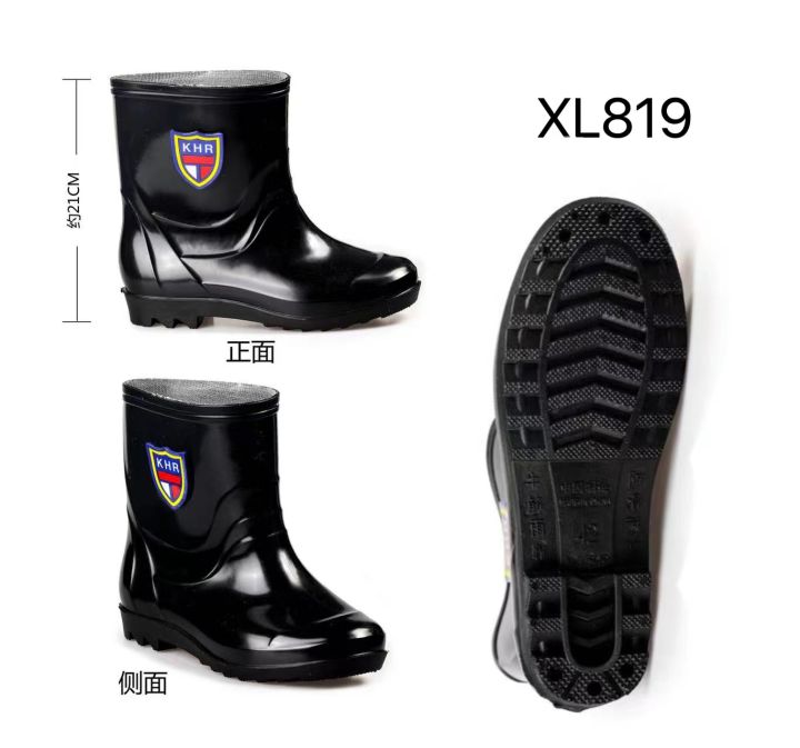 Rain shoes men's waterproof rubber shoes construction site waterproof ...