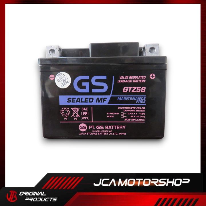 ORIGINAL GS MOTORCYCLE BATTERY GTZ5S (4.5 x 2.8 x 3.3 inches) FOR XRM ...