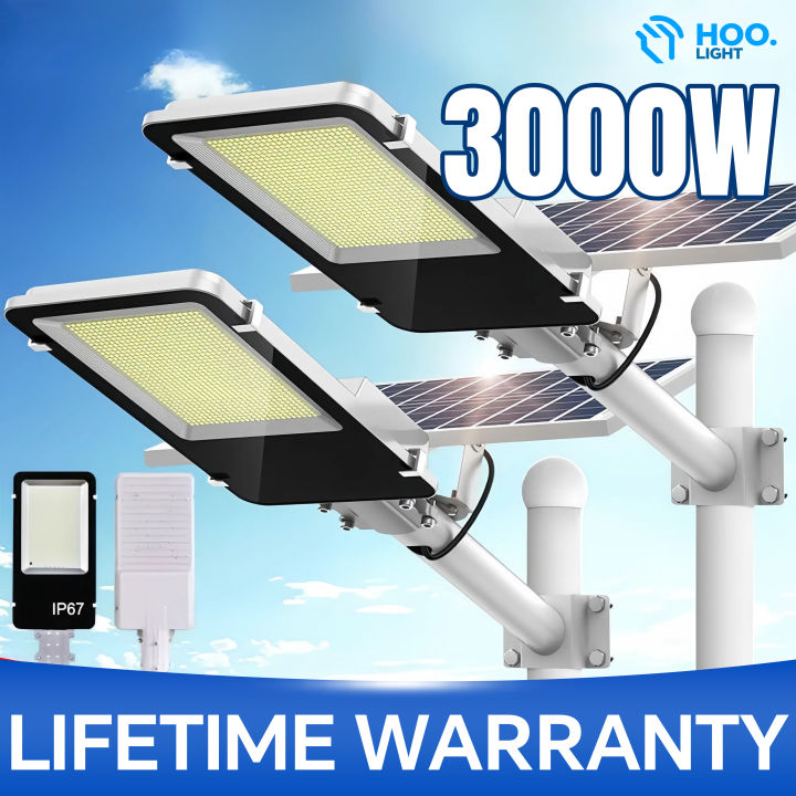 solar street light solar light outdoor waterproof solar lights with ...