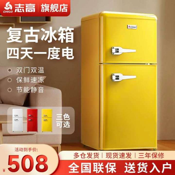Chigo Retro Style Mini Refrigerator Small Household Fridge American ...