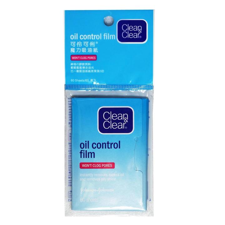CLEAN & CLEAR OIL CONTROL FILM 60'S | Lazada