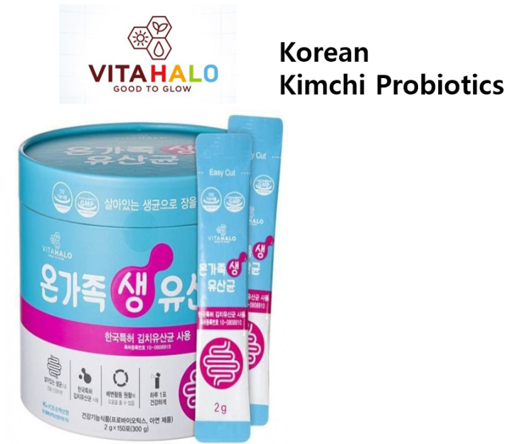 [VITAHALO] All Family Lactobacillus Probiotics - Kimchi Probiotics ...